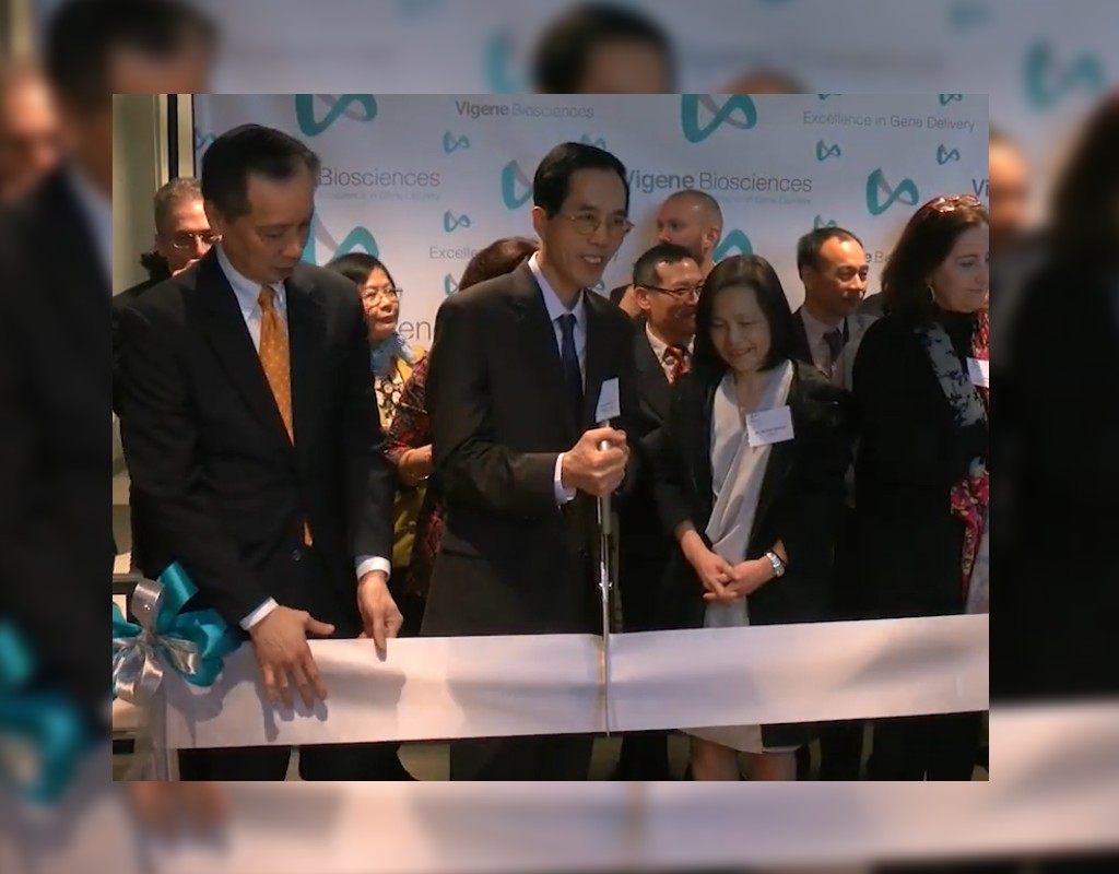 Biosciences Facility in Rockville Striving to Help Cure Serious ...