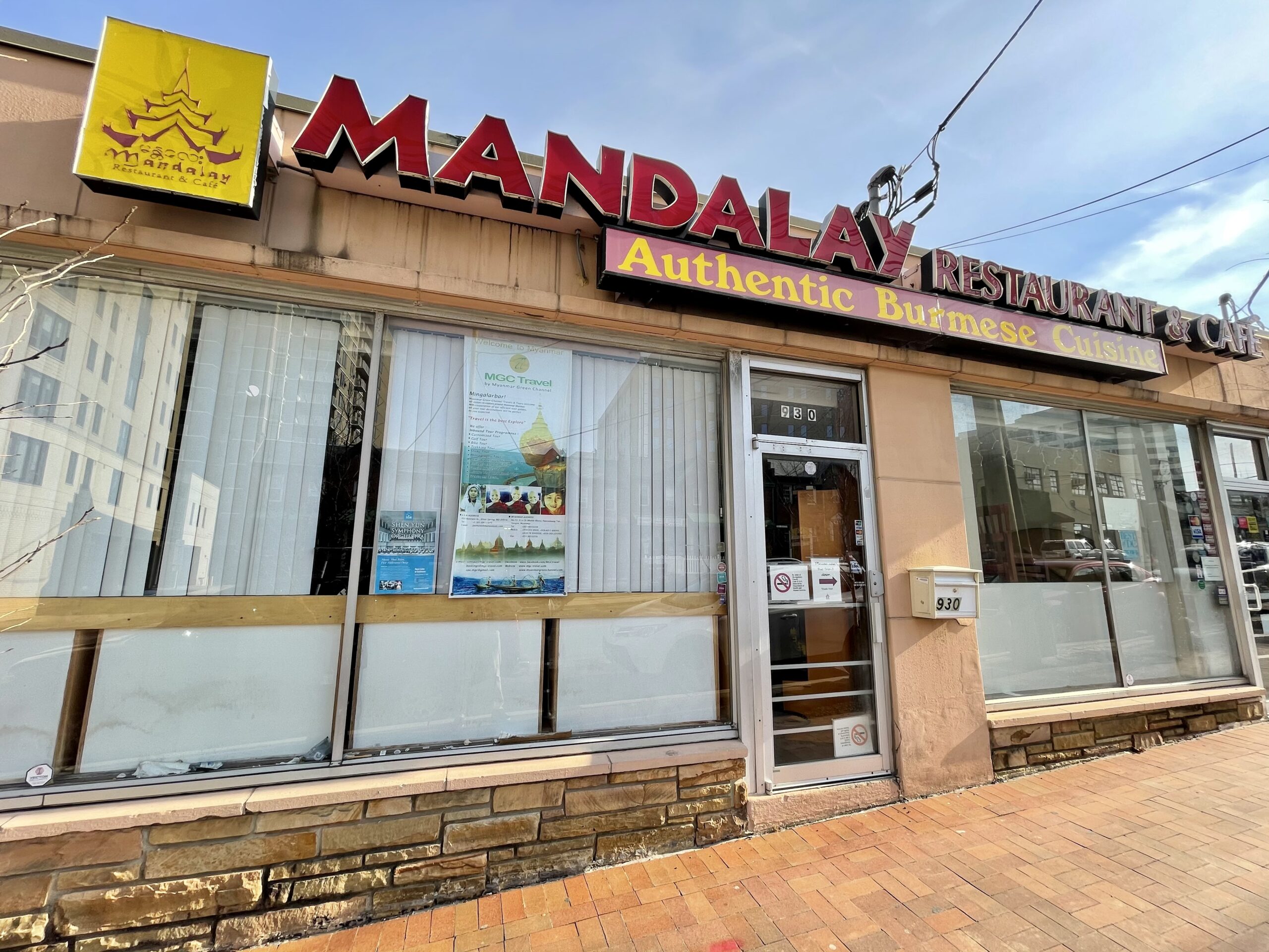 Burmese Favorite Mandalay Restaurant Reopens in Silver Spring ...